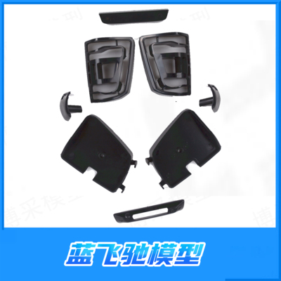 雷神KM 1/8 RAM 1500道奇霸王龙越野车 尾部灯罩 TH01492