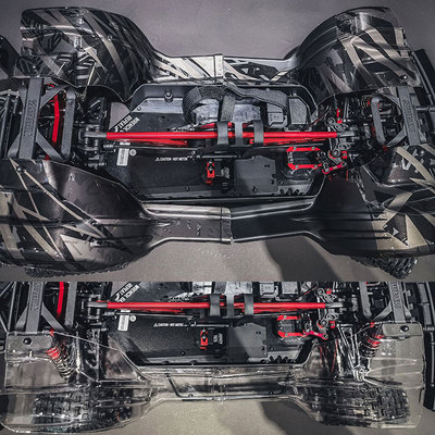 arrma莫哈维挡泥板轮罩