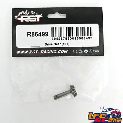 RGT瑞泰EX86160 LC79仿真攀爬车主动齿（16T）R86499