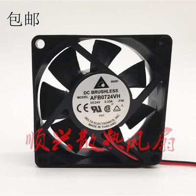 议价全新台达风机AFB0724M/HH/VH702524V变频器双滚珠散热风扇7CM