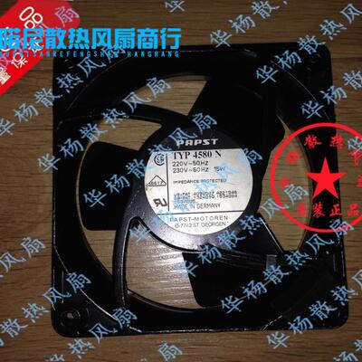 议价4580N全新原装德国ebm风机12CM230V18W3叶变频器散热风