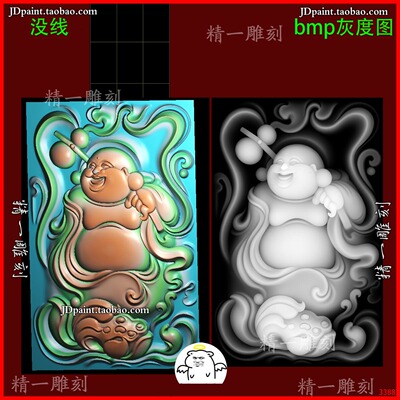 jdp格式A-3388葫芦弥勒佛精雕图 玉雕图 浮雕图 灰度图