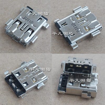 适用MSI微星 GE66 GE76 GP66 GP76 GP77 MS-17K2 电源接口 充电头