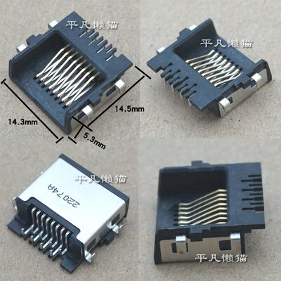 适用 联想 320-14AST 320-15AST NM-B321主板 网线 网卡接口RJ45