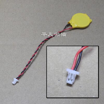 联想LENOVOsl400主板内置电池