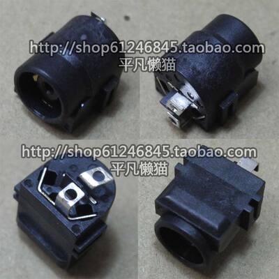 适用 索尼SONY SVS13 SVS131B11L 13AA11L 13AB1GT 电源接口 单头