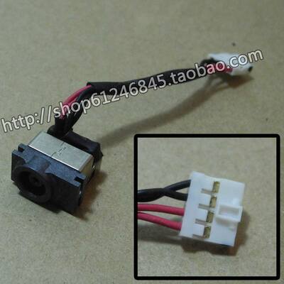 全新适用 三星 Q470 Q470C H 500P4C NP500P4C Q468C 电源接口 头