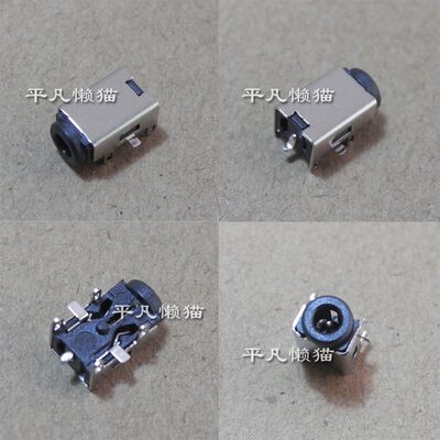 全新适用 华硕 EEEPC N12L 1201NL 1201PNG 1001PQ电源接口电源头