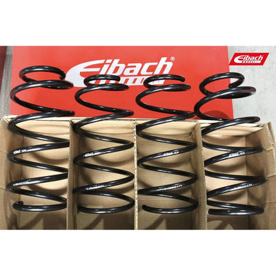 eibach短弹簧艾巴赫短簧爱巴赫PRO-KIT适用于零跑C10 1.5增程版