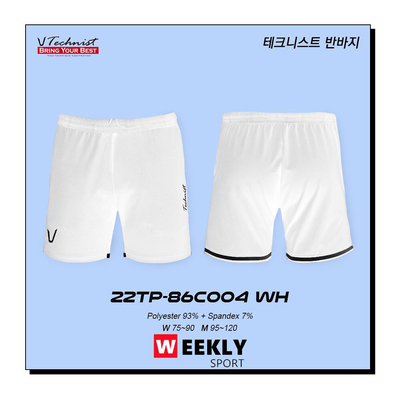 Technist运动短裤速干吸汗