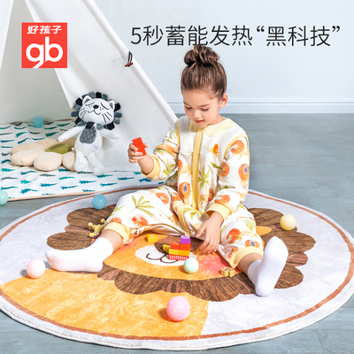 好孩子纯棉四季通用儿童婴儿分腿