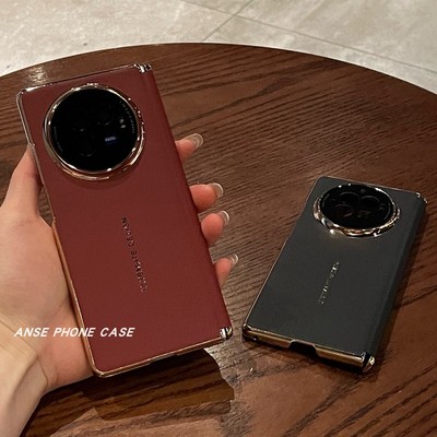 适用vivoxfold3折叠屏手机壳新款电镀高档素皮xfold5中轴保护外壳男女vivoxfold3pro超薄全包防摔保护套奢华