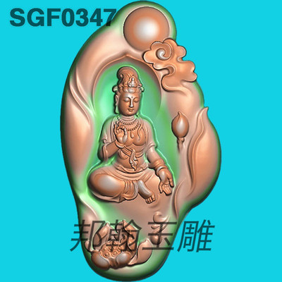 G347新款随形正装观音精雕图玉雕莲花挂件jdp灰度图bmp电脑浮雕图