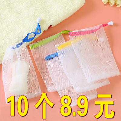 生活百货店义乌实用家庭日常