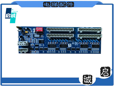 奥的斯电梯扶梯通讯板G-069B/RSFF板DAA26803NNP1实拍原厂奥的斯