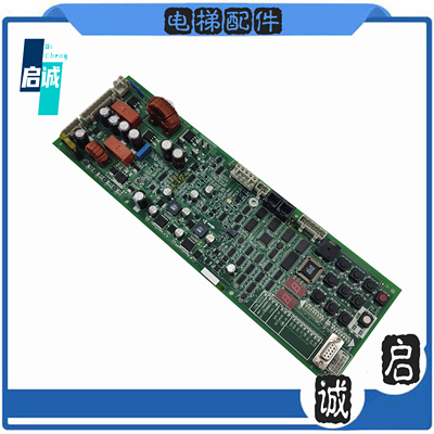 奥的斯电梯配件SPBC抱闸板GAA/GBA26800KB1原厂配件实物拍摄质保