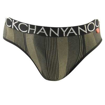 U凸弹力棉透气男青年大码三角裤