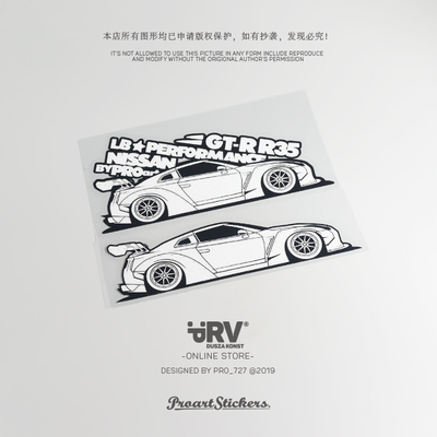 PRV®原创LBR35JDM反光车贴