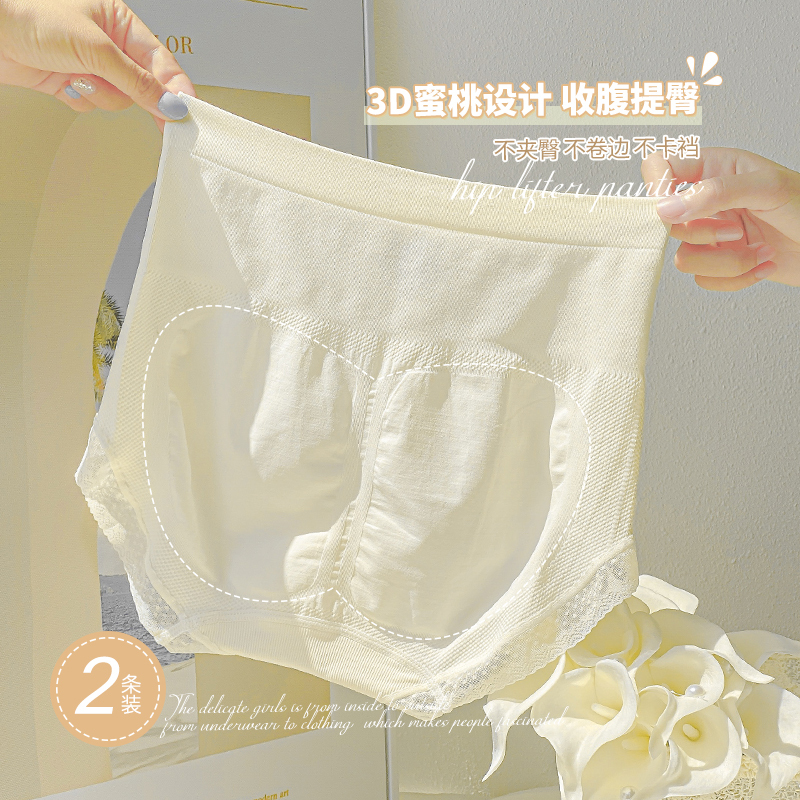 O1CN019nv1Vc1Ypy8Y3A7Us_!!0-item_pic.jpg_800x800.jpg (800×800)图片_其他图片素材-花瓣网