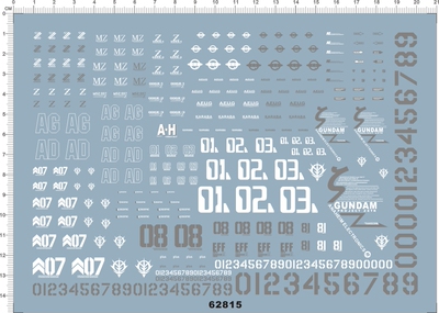 62815-7601/2 MG zz double z msz-006 007 小松原博之gd水贴2