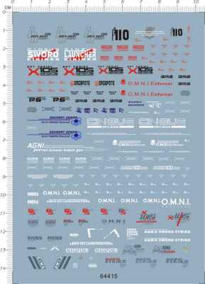 64415- MG Launcher Sword Strike 剑炮装备强袭gd水贴纸2