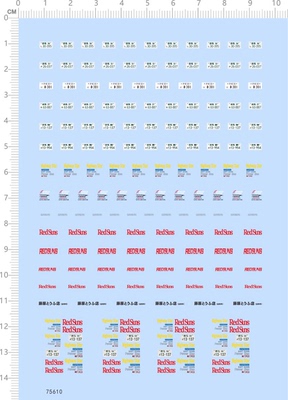 75610模型车车牌豆腐店REDSUNS