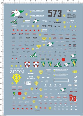 61079-1006 整版PG ZAKU II 扎古II 白狼 真红闪电 gd水贴111现货