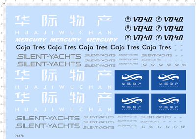 76878整版 SILENT YACHTS 华际物产 模型车水贴定制打印2312