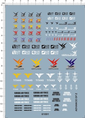 61091 advance of z AOZ titans 时代的克洛诺斯露西