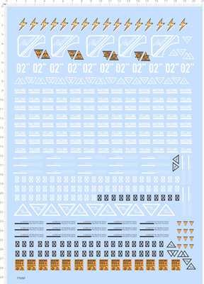 77697易燃防火警告MACHINE FELLING institute of botany闪电2402