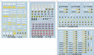 64786避震phycho accuair iacro illest stance日系模型水贴现货