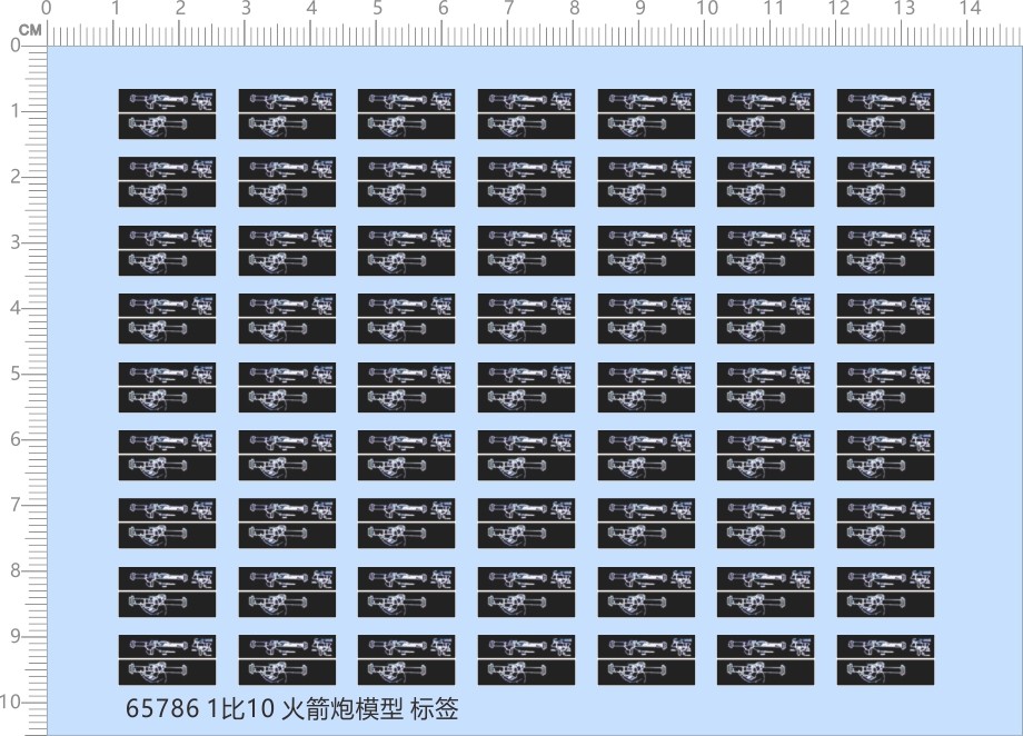 65786火箭炮模型1/10说明玩具标签警告警示说明书水贴纸定做订做_虎窝淘