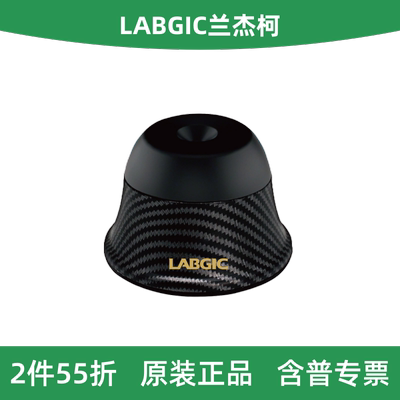 L-VM-MINIX微型涡旋混匀仪