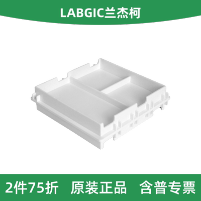 LABGIC兰杰柯610101013制胶器