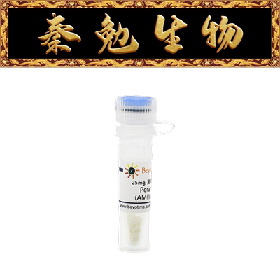 Perampanel(AMPAR拮抗剂)