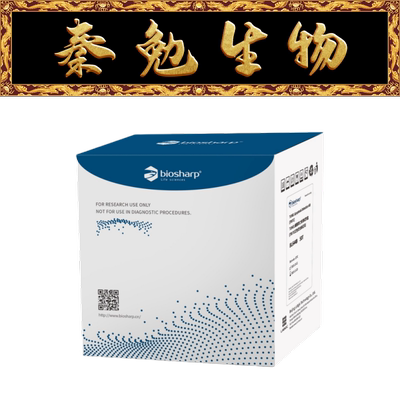 TUNEL细胞凋亡检测试剂盒BL644B