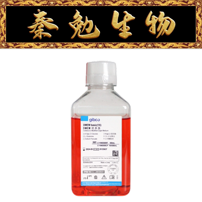 GibcoDMEM高糖C11960500BT
