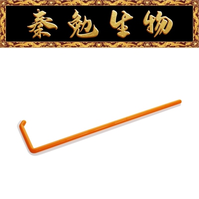 LABSELECT甄选细胞推刮器