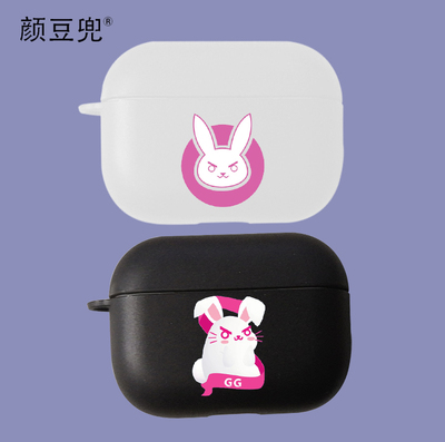 DVA守望先锋耳机套 适用苹果airpod Pro 2/3代保护套 无线耳机壳