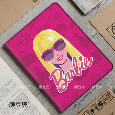 卡通芭比公主粉 ipad10.2适用air4/5 10.9保护套matepad pro12.9 Air3笔槽mini5/6小米5/6pro11荣耀V8华为M6