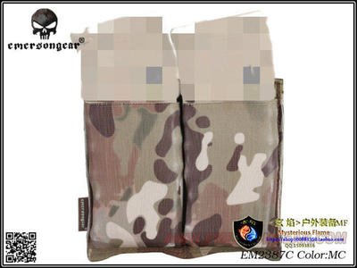 Emersongear/爱默生 快速式弹性双联工具包背心副包附包夹套