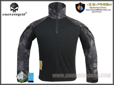 Emersongear蟒纹系列蛙服作训服