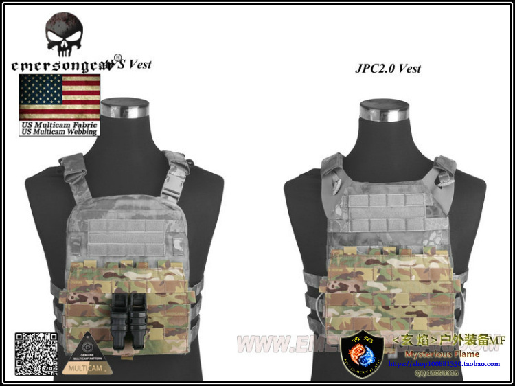 Emersongear/爱默生 AVS背心&JPC2.0背心专用MOLLE前面板背心配件_虎窝淘