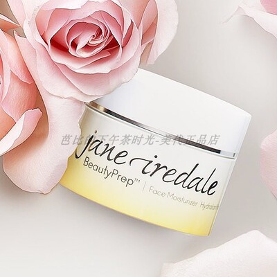 原装Jane Iredale BEAUTYPREP FACE MOISTURIZER倍润保湿霜面霜