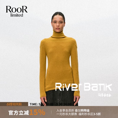 Liegee简约高领修身肩部分割打底