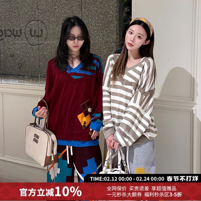 CHEERi UPi假两件拼接茶杯钩针羊毛针织衫女26春夏新款