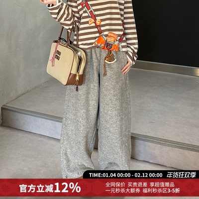 丿未PUREVENUS休闲宽松小马挂件特洛伊毛毡弯刀长裤女25冬新款