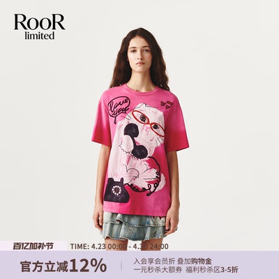 FORDARE福蝶涂鸦感LOVE U眼镜刺绣小猫T恤26春夏新款