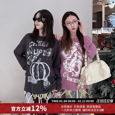 【刘宇同款】CHEERi UPi格纹小象挂件玩具打底长袖T恤26春夏新款