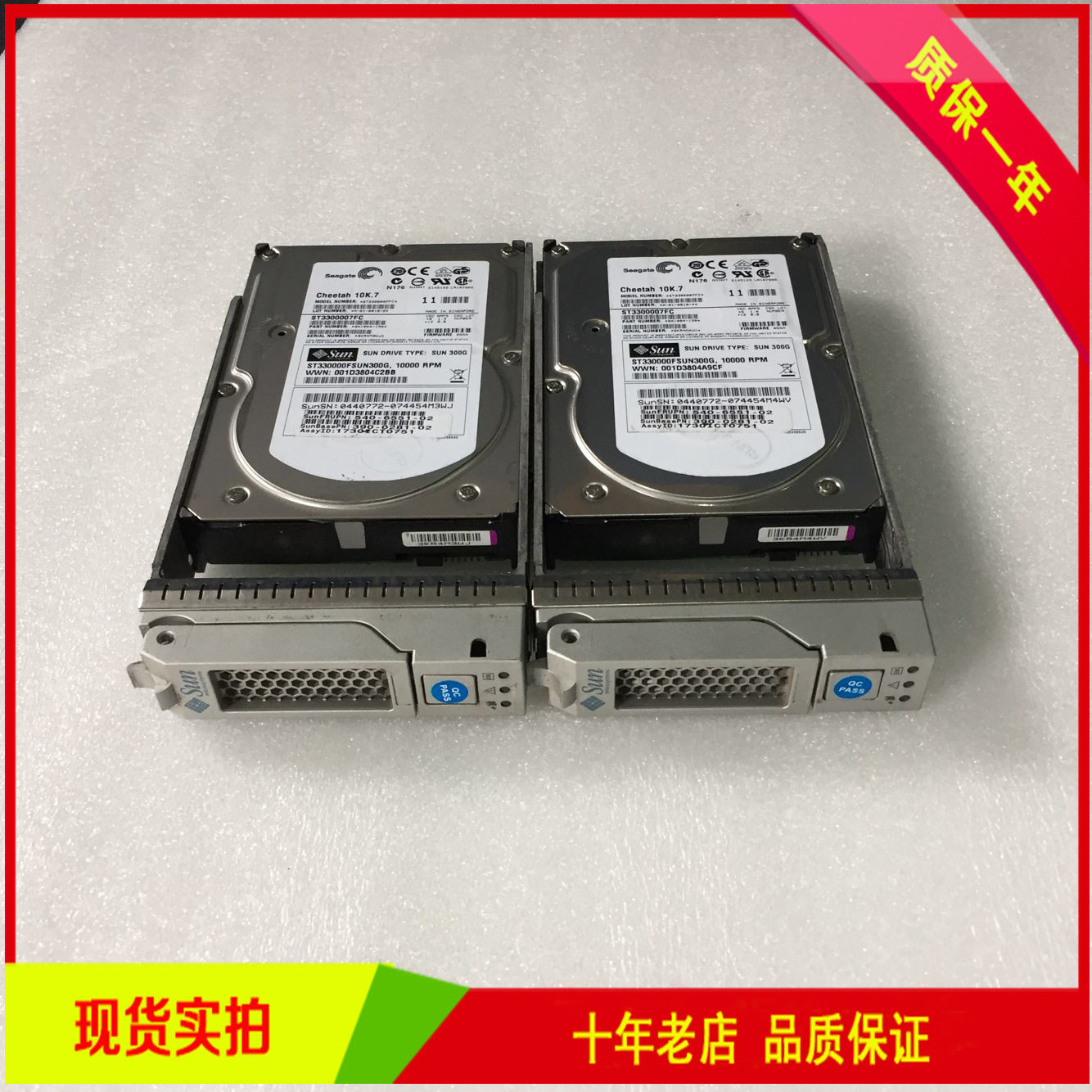 SUN 540-6551 300G 10K FC 390-0281-02存储扩展柜服务器拆机硬盘_虎窝淘